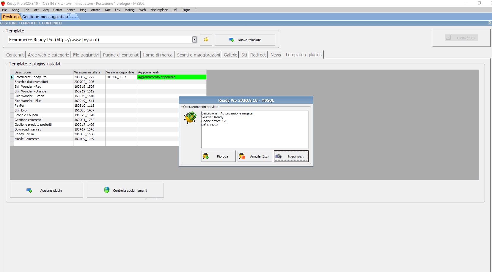 Codice errore 70 su aggiornamento template. - Ready Pro - Ecommerce - Software Gestionale Ready ...